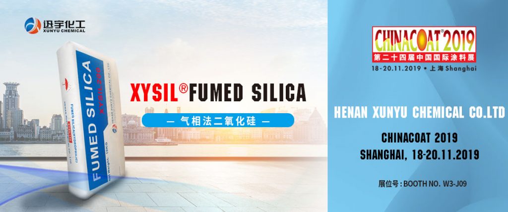 XunyuChem At ChinaCoat 2019 Shanghai — XYSIL® пирогенного диоксида ...